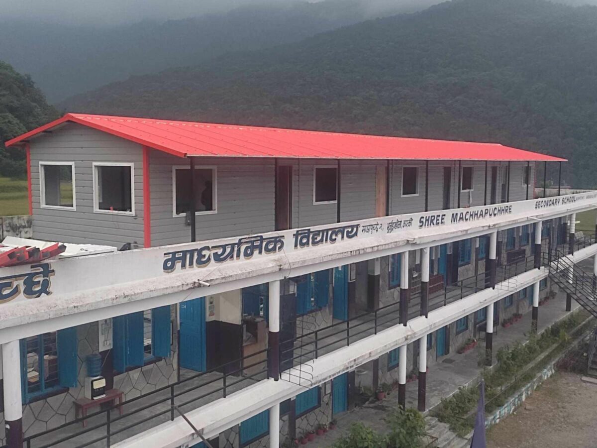 Shree Machhapuchhre School - Des Enfants Une École